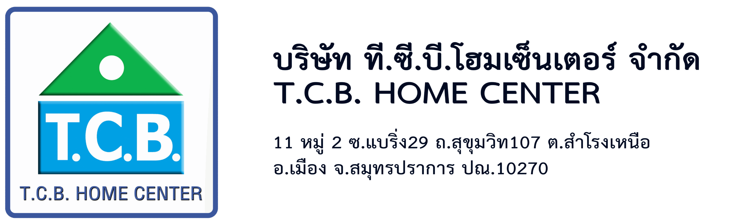 featured – T.C.B. HOME CENTER CO.,LTD.